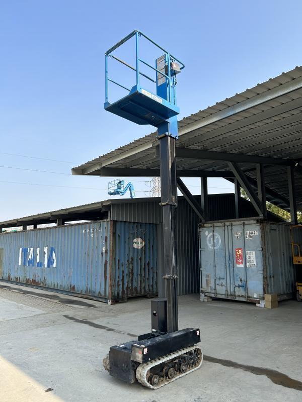 Crawler-type Mini Scissor Lifts(RM04B) - Shine Construction Equipment ...